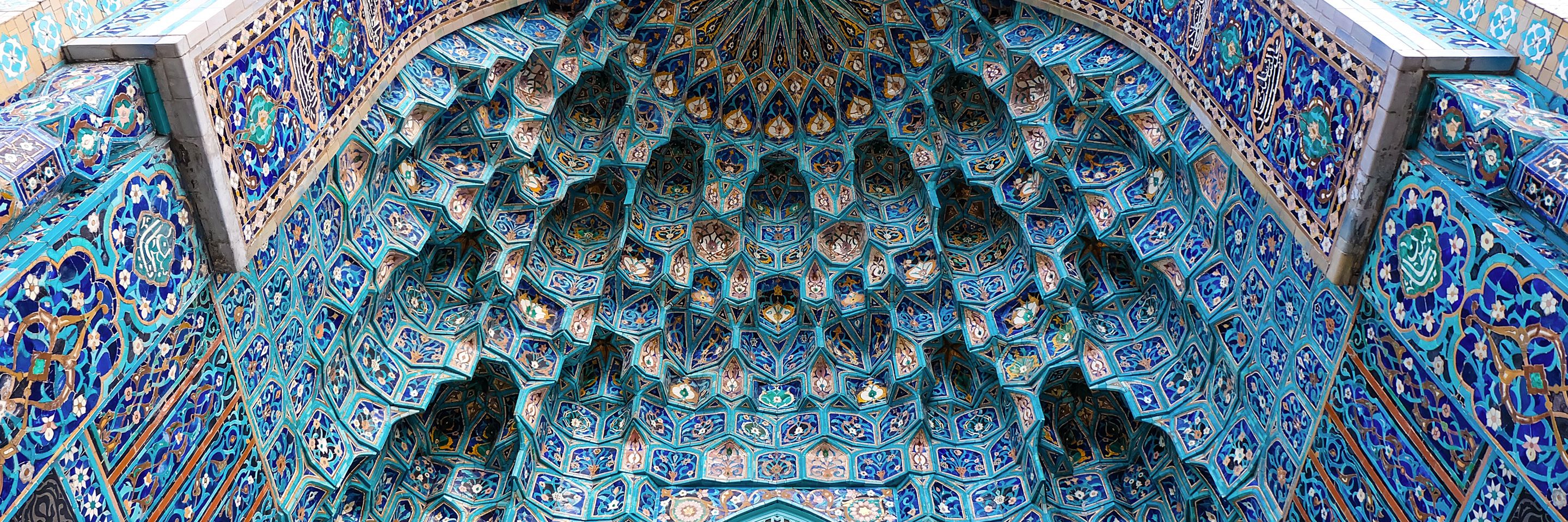 Geometry In Architecture Examples